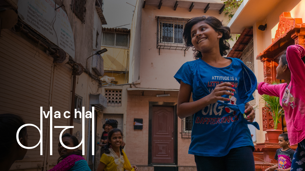 Vacha - Voices of Girls & Women